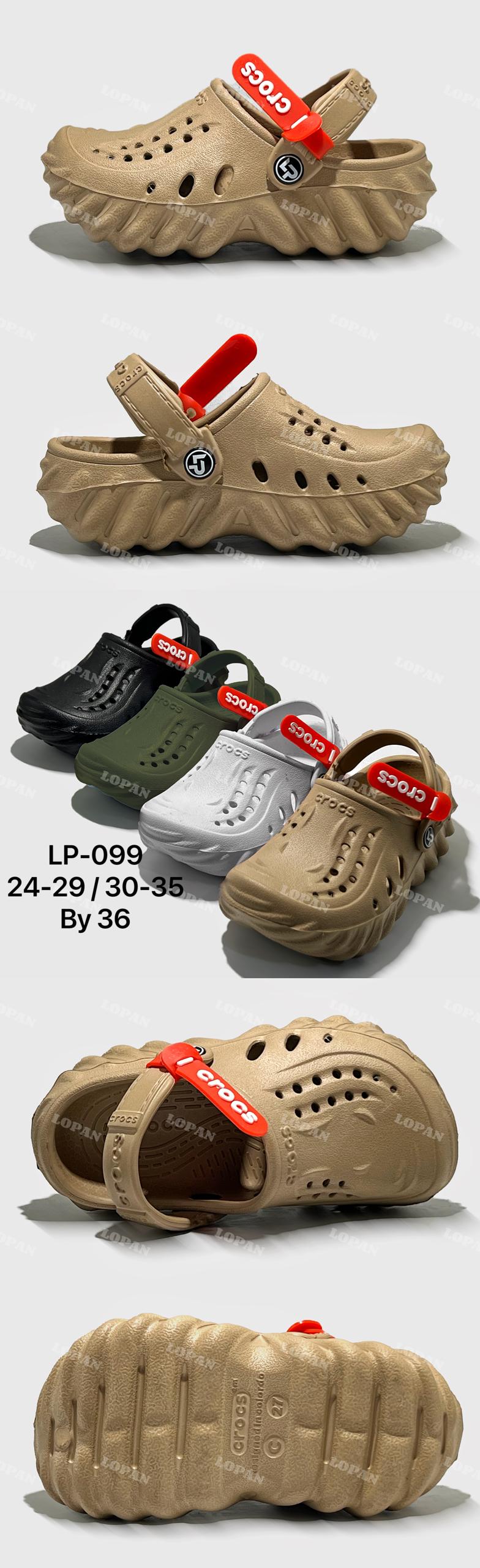 Miss Kids Crocs - SuperStores NG